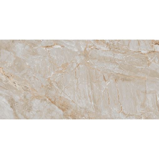 Azario Omega Ivory - Płytka Uniwersalna 60x120 - Domni.pl